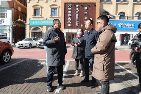 【创城进行时】鼓足干劲不松懈 创城脚步不停歇 市城管局开展精细化管理督导检查工作王锋整改相关