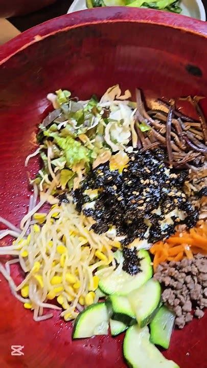 목기 비빔밥을 아시나요~ Youtube