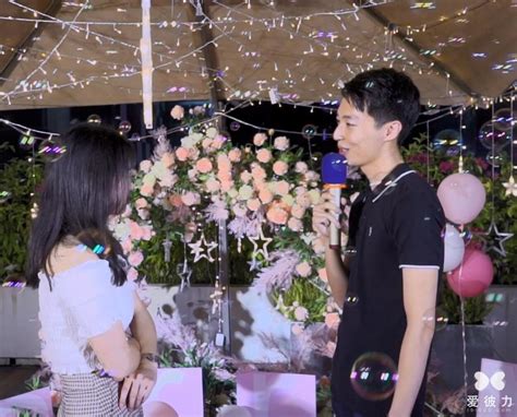求婚誓言表白求婚誓言第8页大山谷图库