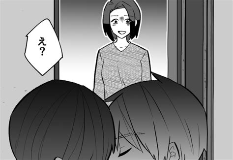 妹お姉ちゃん本当にごめんなさい実家で彼氏が彼女の妹に手を出しこの直後さらなるハプニングで事態が泥沼化 モデルプレス