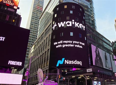 웨이커 It 헬프데스크 담당자~5년 채용 공고 원티드