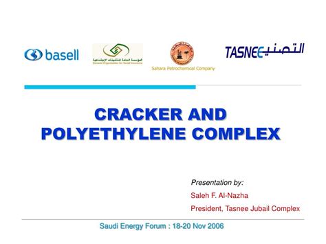 Ppt Cracker And Polyethylene Complex Powerpoint Presentation Free