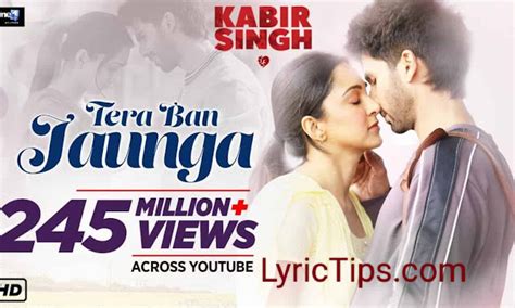 Decoding The Of Cheen Lunga Ya Khuda Se Mang Launga Lyrics Lyrics