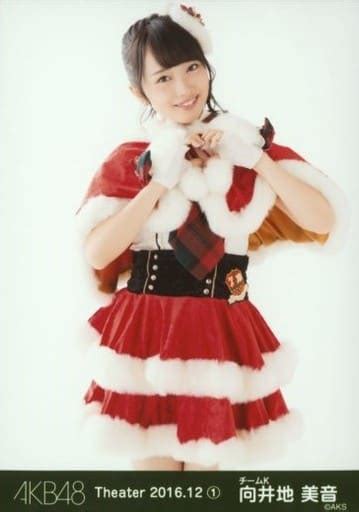 駿河屋 向井地美音膝上akb48 劇場トレーディング生写真セット2016december1 「201612」（女性生写真）