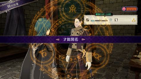 本日発売「ファイアーエムブレム 風花雪月」を紹介。3つの勢力による戦乱を描く壮大な物語，やり込み要素満載の育成や戦闘が魅力のシリーズ最新作