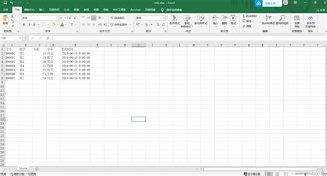 Python中openpyxl库用法详解python脚本之家 Python中openpyxl库用法详解python脚本之家