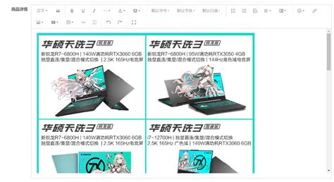 基于 Vue Element Admin 升级的 Vue3 Ts Element Plus 版本的从0到1构建说明，有来开源组织又一精心