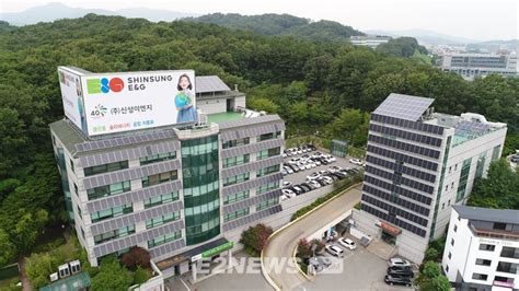 신성이엔지 Lg디스플레이에 클린룸 공급 글로벌 녹색성장 미디어 이투뉴스