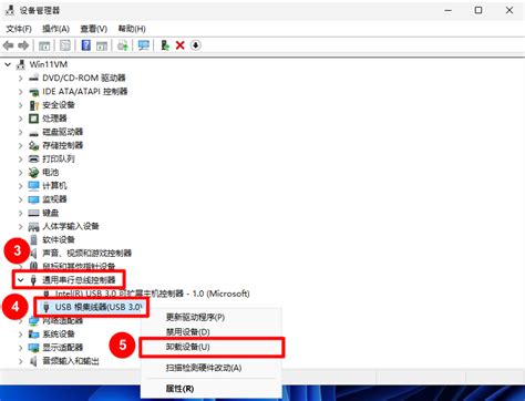 Motherboard 主板侦测不到USB装置