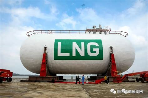 全球首制双燃料超大型原油船c型lng低温储舱在大连成功交付！全球液化天然气and氢能大会暨展览会