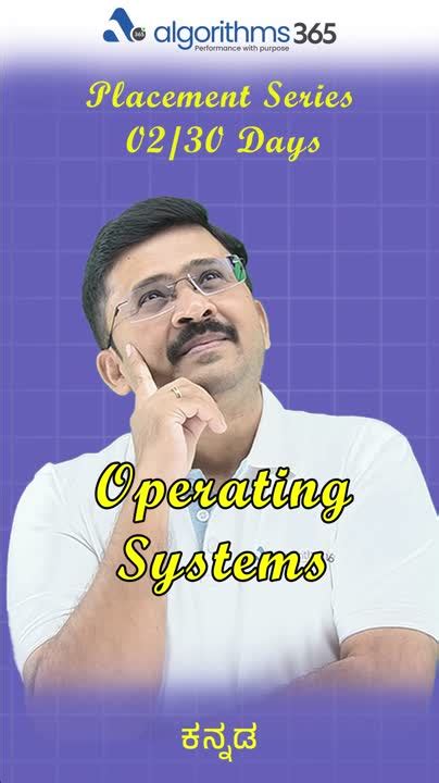 Algorithms365 On Linkedin Placementseries Operatingsystems Interviewpreparation Coding