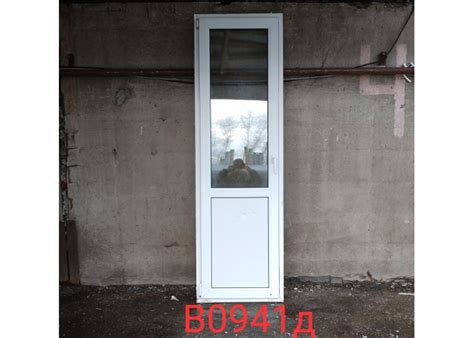 Б/У Пластиковые Двери 2200 (В) х 670 (Ш) Балконные