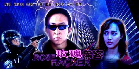 Cctv6电影cctv6最近播放的电影微信公众号文章