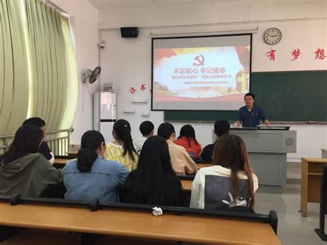 【主题教育】“省会排头兵意识”专题主题教育学习推进会 阳光学院人工智能学院