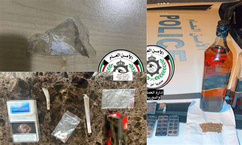 الداخلية ضبط 6 أشخاص من جنسيات مختلفة بحوزتهم مواد يشتبه انها مخدرة