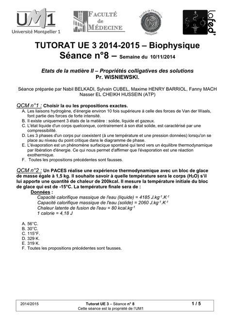 S Ance