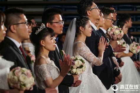 浙大举行2017校友集体婚礼浙江在线