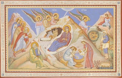 БОЖИЋНИ ПОЗДРАВ ХРИСТОС СЕ РОДИ