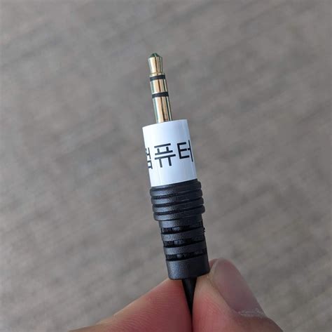 안내방송 연결키트 신청연결