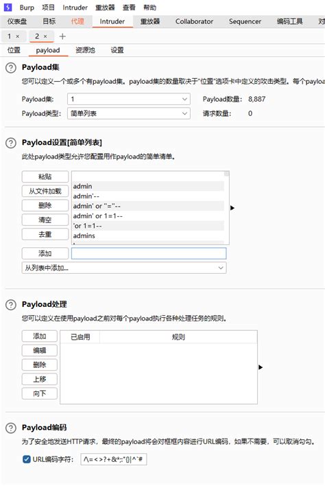 Ed01 Cms V20180505 文件上传漏洞（cve 2022 28525） Csdn博客