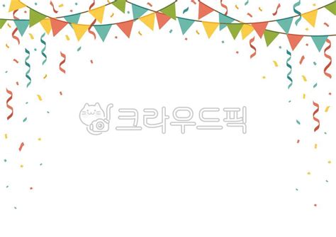 파티 생일파티 생일 생일축하 축하 사진이미지일러스트캘리그라피 묭구작가