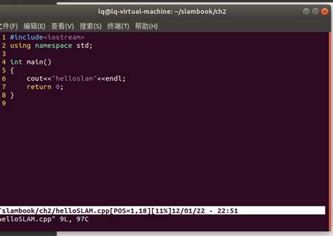 Slam入门——ubantu中vim编写helloslamubuntu怎么编写helloslam Csdn博客