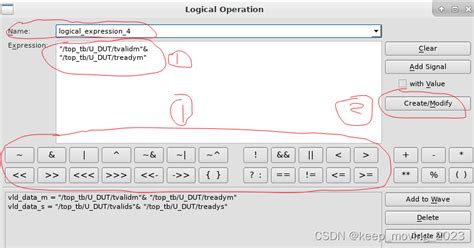 verdi vcs常用debug功能 verdi统计上升沿 csdn博客