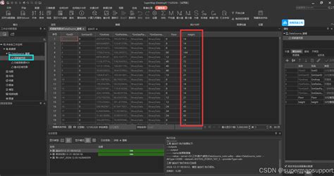 Supermap实现城市级别建筑快速建模supermap建模 Csdn博客