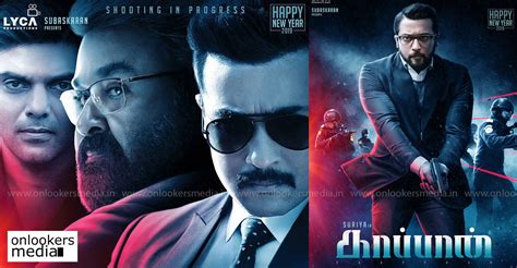Kv Anands Next With Suriya And Mohanlal Titled As Kaappaan