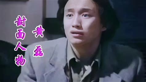 1993年电视剧海马歌舞厅插曲无言的结局 无言的结局 音乐视频 搜狐视频
