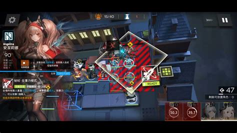 明日方舟 沃倫姆德的薄暮復刻 Tw Ex 5突襲 Youtube