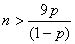 Approximations To The Binomial Distribution Vose Software