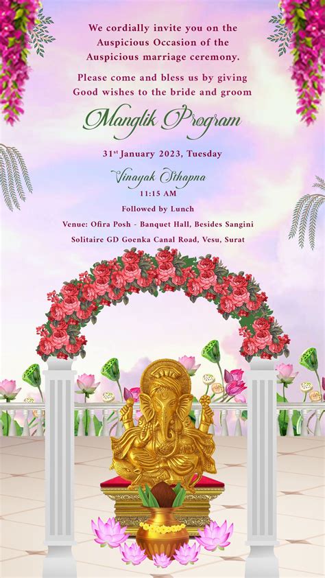 Ganesh Sthapana Invitation Wedding Card Design Indian Creative