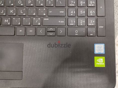 لاب اتش بي كور I3 جيل سابع كارت شاشة 2 جيجا نيفيديا هارد 1 تيرا لاب