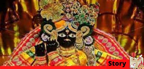 Shri Banke Bihari Ji Temple In Vrindavan Story In Hindi Talkinhindi