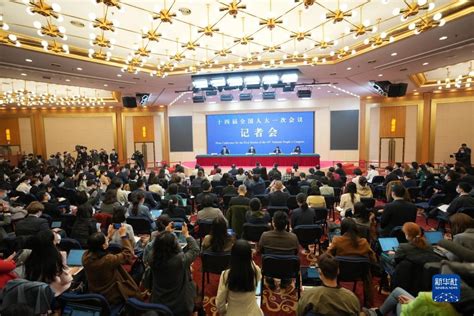 秦刚：新征程上的中国外交是充满光荣梦想的远征，是穿越惊涛骇浪的远航四川在线