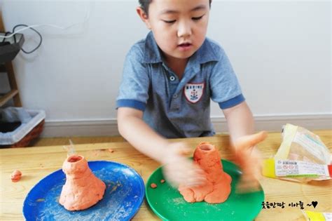유아과학실험~~화산폭발실험화산만들기 네이버 블로그