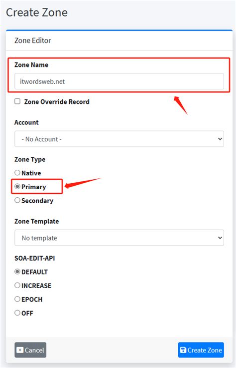Powerdns 部署与使用