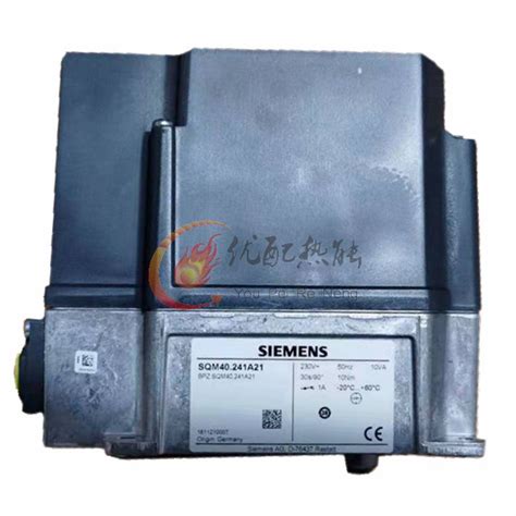 SIEMENS风门伺服马达SQM40 241A21德国原装图片 高清图 细节图 苏州优配热能设备贸易有限公司 维库仪器仪表网