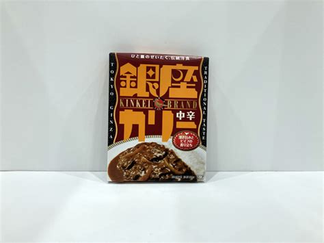 表示ラベルdb 明治｜銀座カリー 中辛