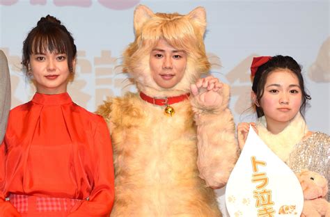 Oricon News（オリコンニュース） On Twitter キスマイ北山宏光、猫姿でファンから黄色い歓声「かわいい😺💕」 鏡に向かっ