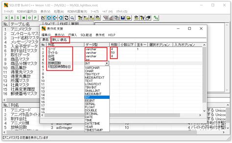 GitHub Winofsql Winofsql Basic Operation