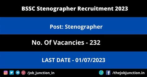 BSSC Stenographer Recruitment 2023 JOB JUNCTION