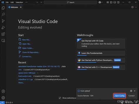 在 Vscode 中配置远程开发环境查看和调试python代码vscode远程开发python Csdn博客