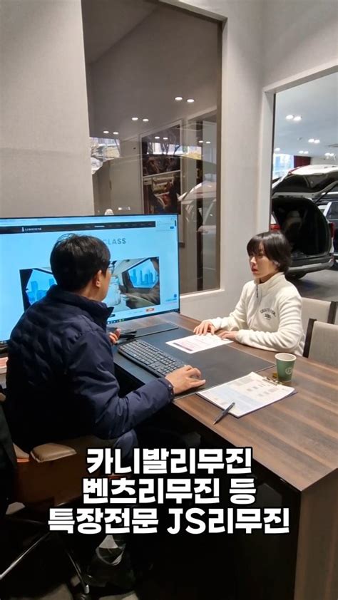 성보라 효녀인플루언서 협찬 아임웹 Start Yout Brand Now 캠페인 마음속 그 일을 시작 나만의 등록증 만들고 맥북 이벤트 참여하세요 Mac Book