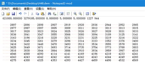 Arcgis读取dem格式数据 我也是个傻瓜 博客园