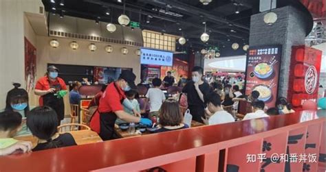 红木家具女强人转行做餐饮，“老生意人”乔总的和番丼饭经营之道 知乎