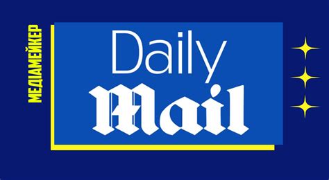 Нові комерційні можливості The Daily Mail запускає оригінальні серіали на Youtube Новини про