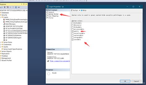 Sqlserver2016安装配置（添加sa用户和密码）安装sql Server 2016安装顺序如下安装过程中一定要记住自己的用户名和密码 Csdn博客
