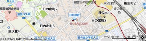 福岡県春日市日の出町の地図 住所一覧検索｜地図マピオン
